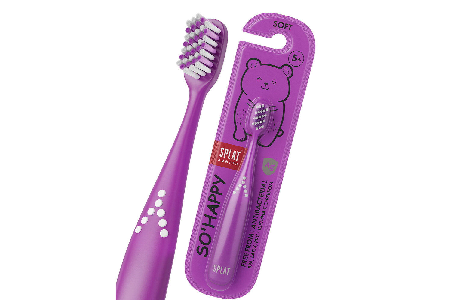 SPLAT Junior детская зубная щетка с мягкой щетиной для бережной чистки зубов