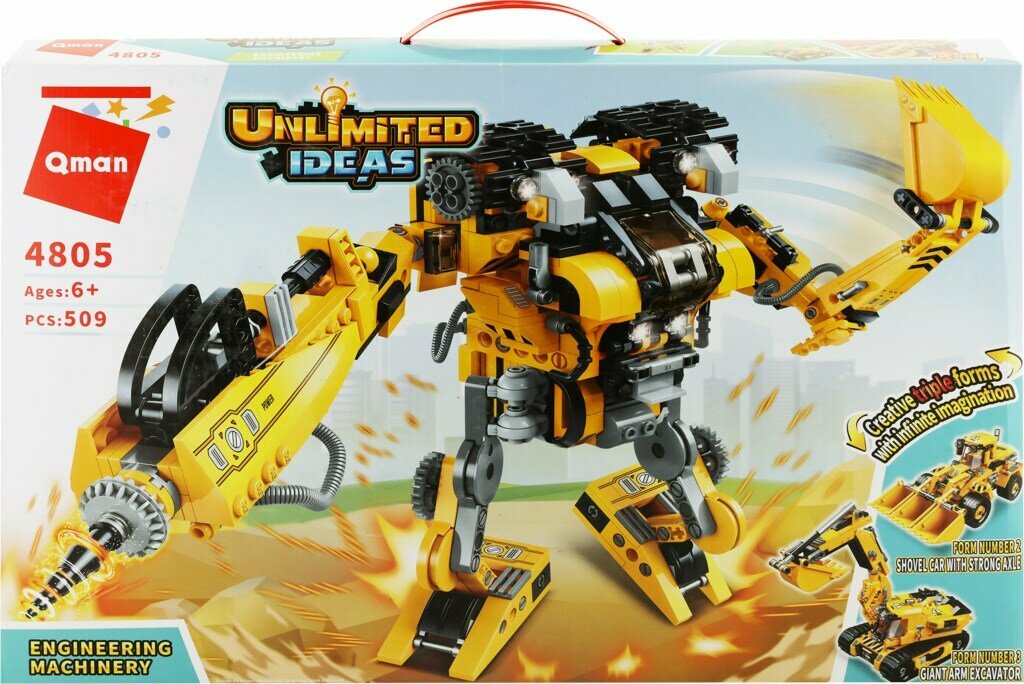 Конструктор QMAN Строительная техника, 509 деталей, арт.4805