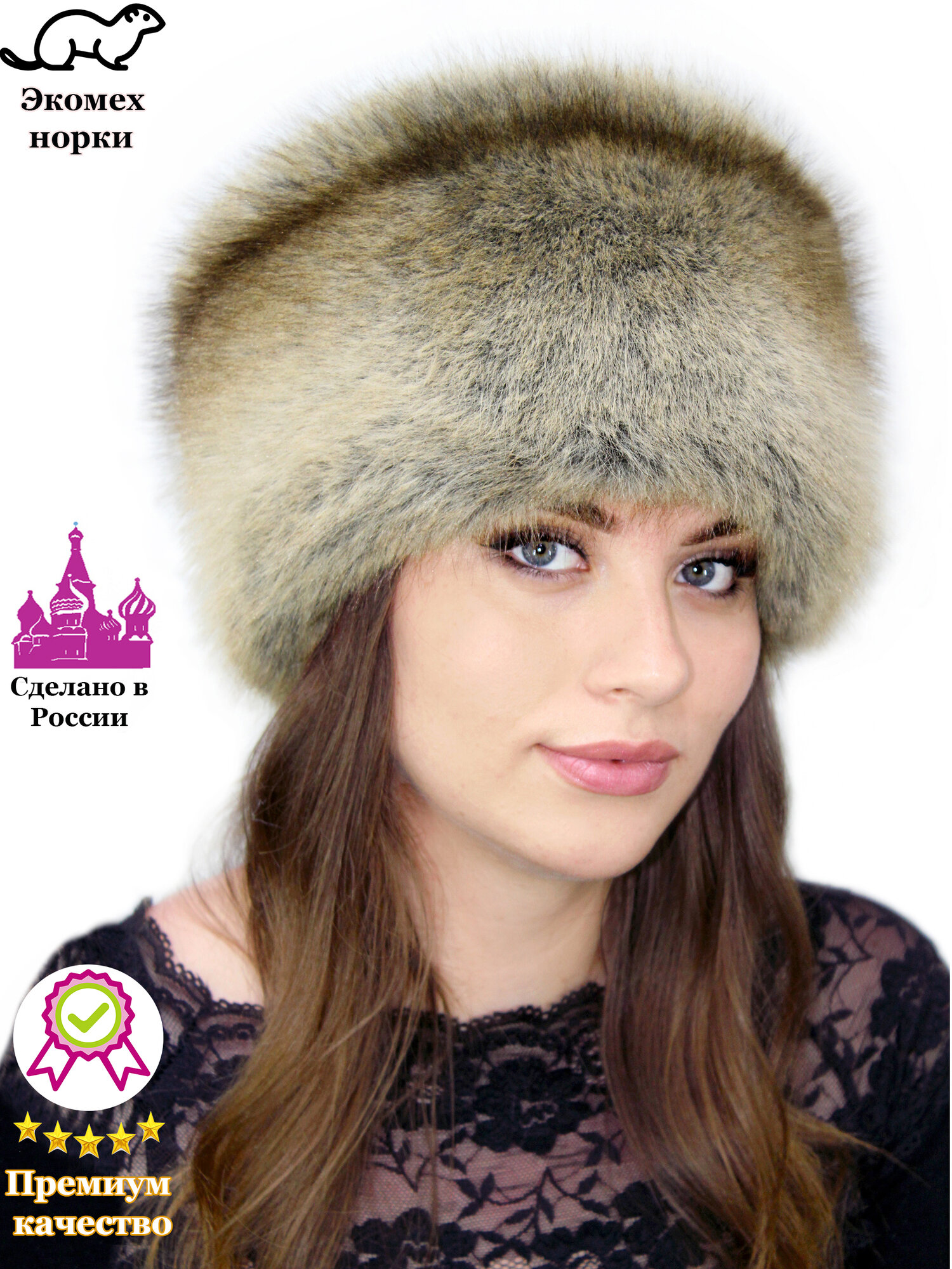 Шапка Lemmex для женщин