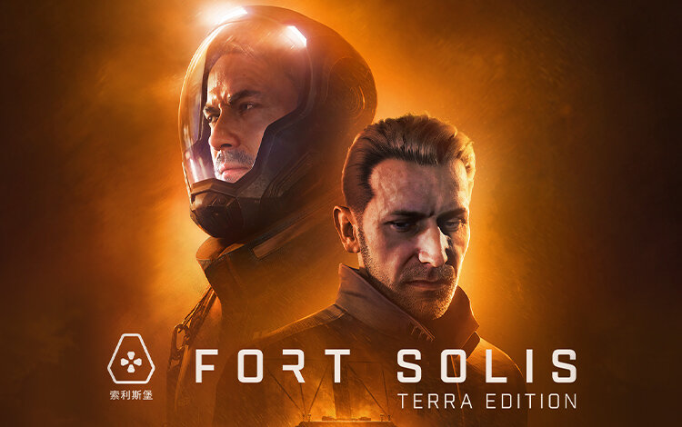 Fort Solis Terra Edition (Steam; PC; Регион активации РФ, СНГ)