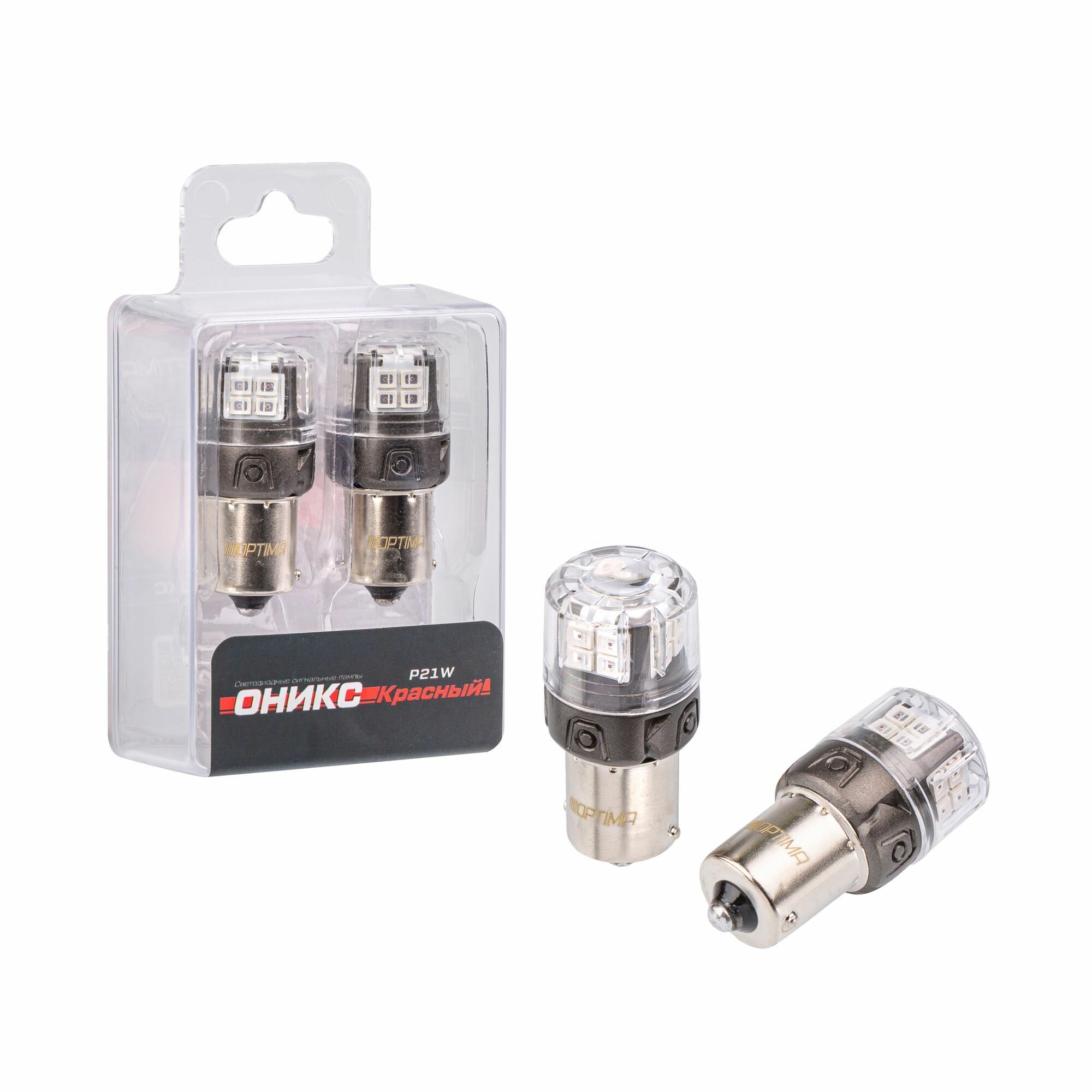 Светодиодная лампа P21/5W Optima Premium LED оникс RED 1800K 200Lm 12V (BAY15D) комплект 2 шт.