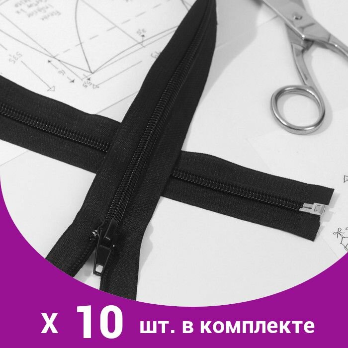 Молния Спираль , 7 разъёмная, 80 см, цвет чёрный 322 (10 шт)