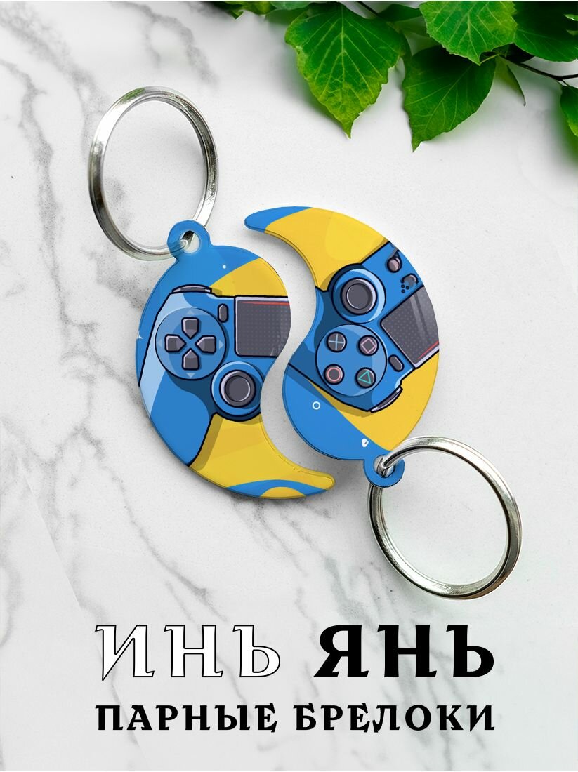 Брелок