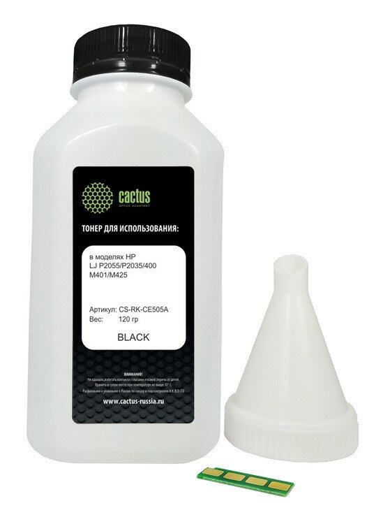 Тонер Cactus CS-RK-CE505A черный флакон 120гр. (в компл: чип) для принтера HP LJ P2055/P2035/400/M401/M425