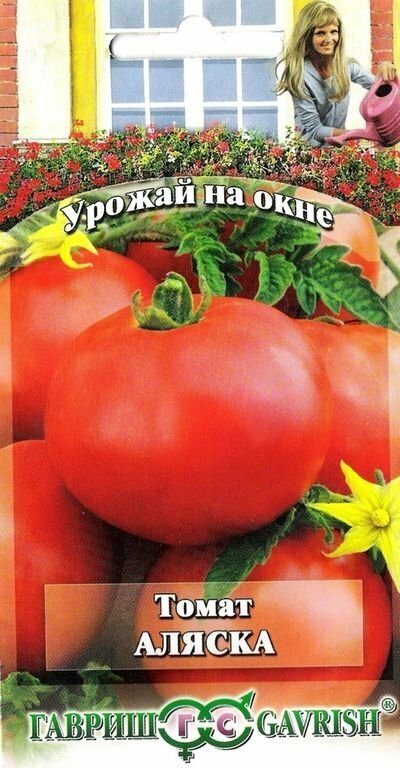 Томат Аляска
