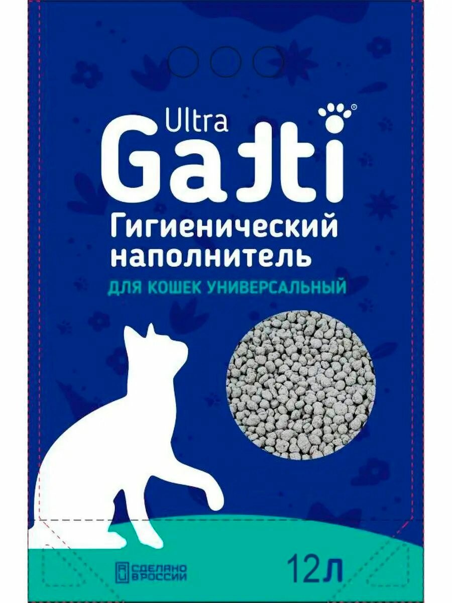 Наполнитель для кошачьего туалета Ultra Gatti 12 л. Универсальный