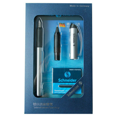 Набор Schneider BK600, авторучка, держатель для перьев, 3 шариковые ручки, футляр, серебристый