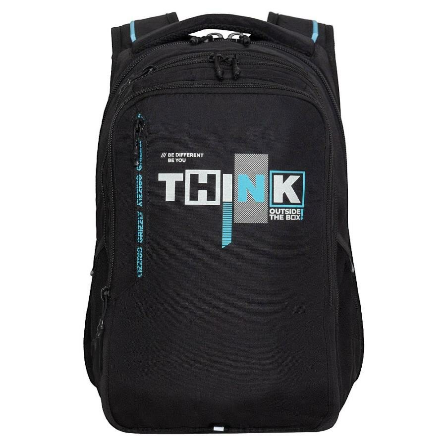 Вместительный школьный рюкзак GRIZZLY (мужской) - сохраняет правильную осанку RU-438-1/4