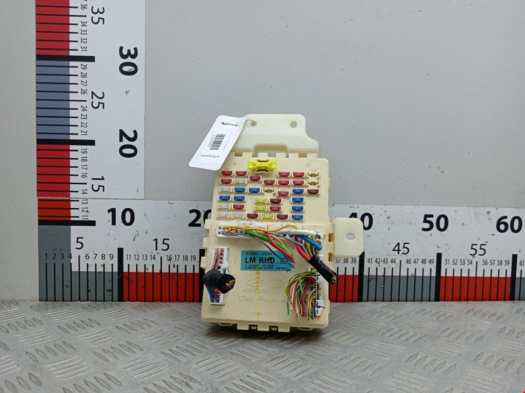 Блок предохранителей Hyundai ix35 919502S511 арт. 2121803