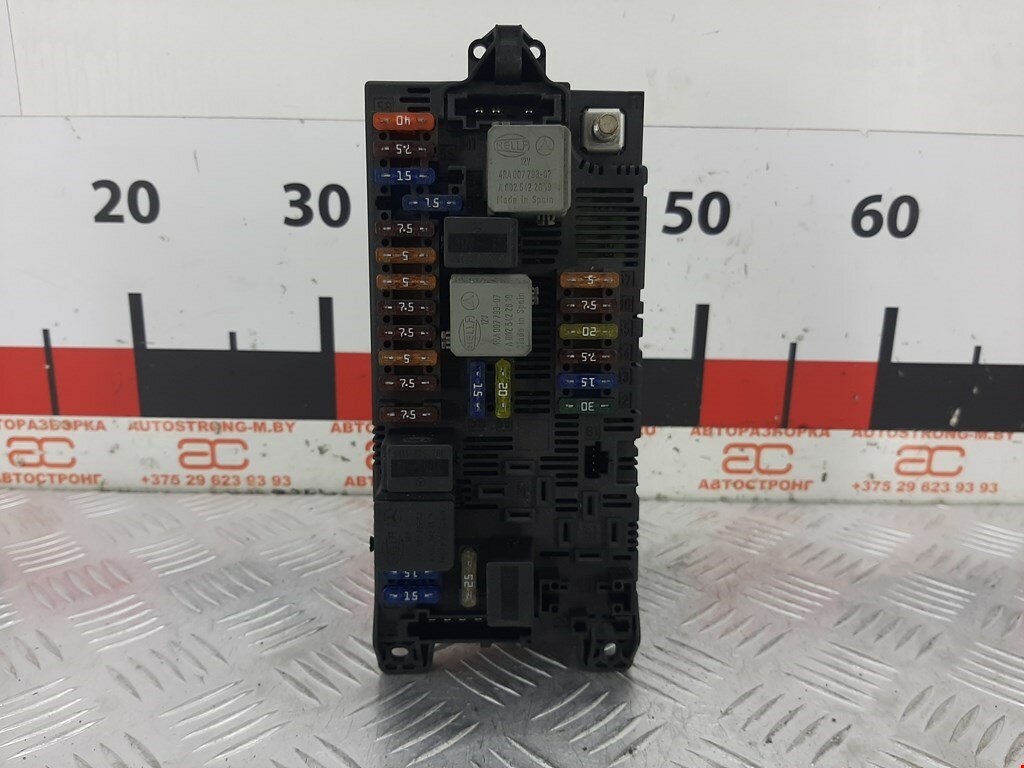 Блок предохранителей Mercedes E-Class (W211) A2115459501 арт. 975197
