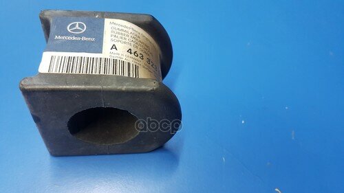 Втулка опоры стабилизатора подвески MERCEDES-BENZ арт. A4633230485