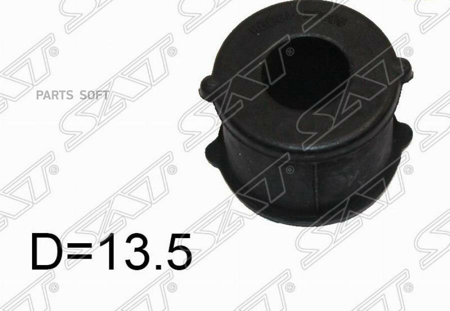 Втулка линка Toyota Hiace 89-04 / Land Cruiser 84-04 SAT ST-90385-13008 | цена за 1 шт