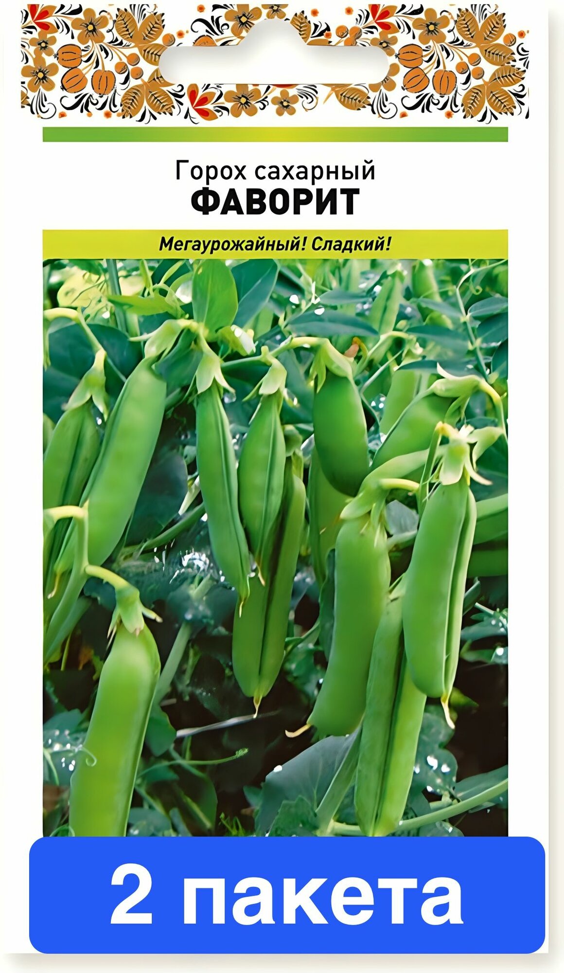 Семена овощей Русский Огород "Горох сахарный Фаворит", 10 гр. 2 пакета