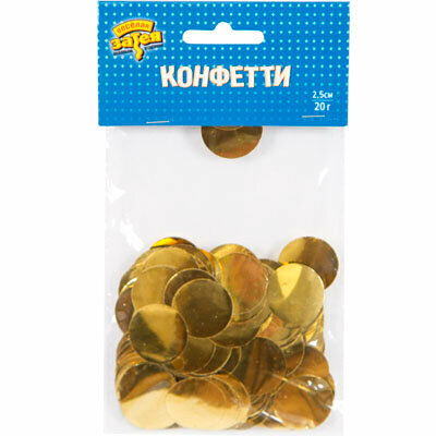 Конфетти Круги фольг золото 2,5см 20гр/G