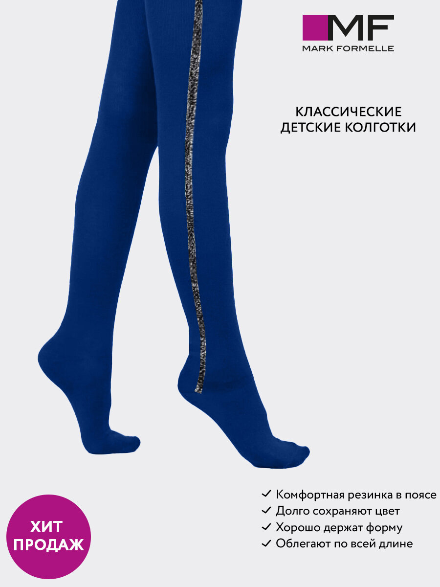 Колготки 100 den