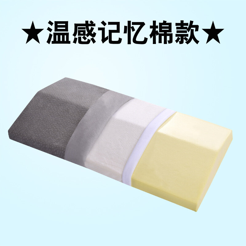 Поясничная подушка, поясничная подушка для кровати, подушка для поясничного отдела позвоночника, поясничная поддержка для сна, средство для облегчения дискомфорта в поясничном отделе, подушка для поддержки поясницы, поясничная поддержка для сна.