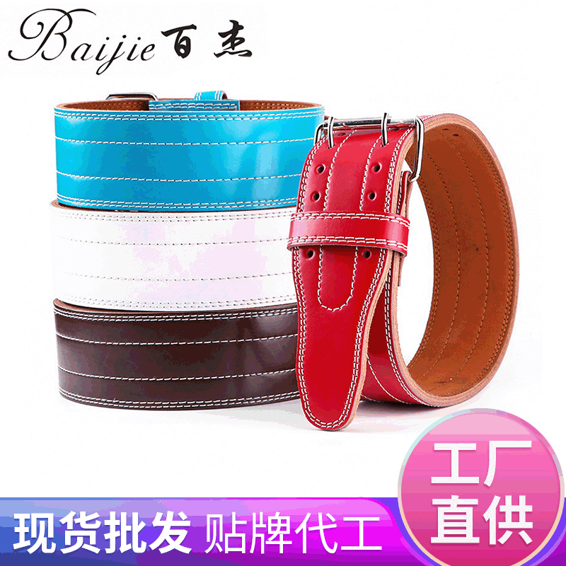 Корсет для фитнеса, воловья кожа, размер L, белый