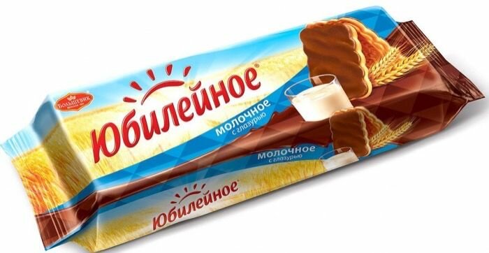 Юбилейное Печенье, с молочной глазурью, 116 г, 2 штуки