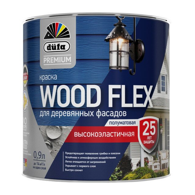 Краска в/д фасадная DUFA Premium Wood Flex для дерева база 1 0,9л белая, арт. МП00-007346