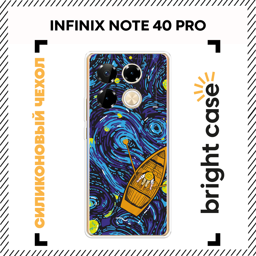Чехол на Infinix Note 40 Pro / Инфиникс Нот 40 Про с принтом Лодка Ван Гога