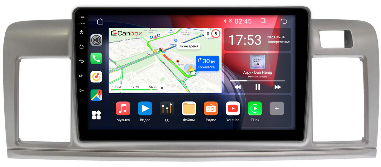 Штатная магнитола Toyota Raum 2 2003-2011 Canbox GT9-1333 2/32 Android 10 (IPS, DSP, CarPlay)