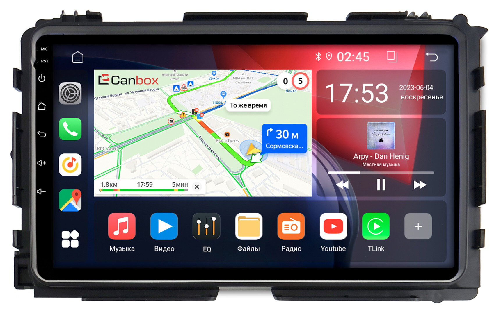Штатная магнитола Canbox GT9-9141 для Honda HR-V 2, Vezel, XR-V 2014-2021 на Android 10 (IPS, DSP, CarPlay)