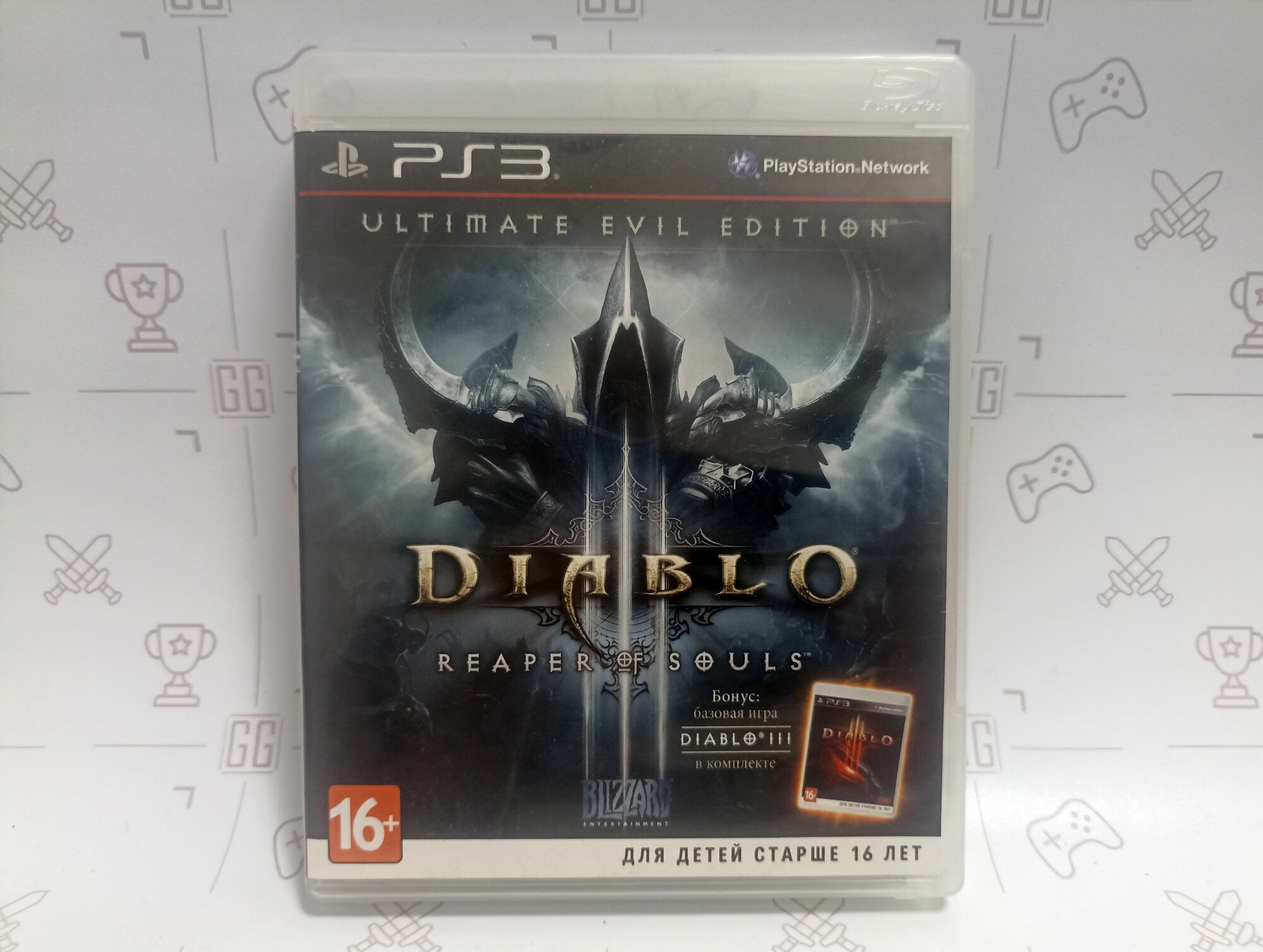 Diablo 3 (III) Reaper Of Souls (PS3)