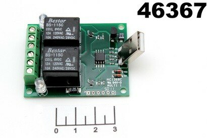 Радиоконструктор термометр/термостат цифровой USB (DS18B20) КИТ MP707R