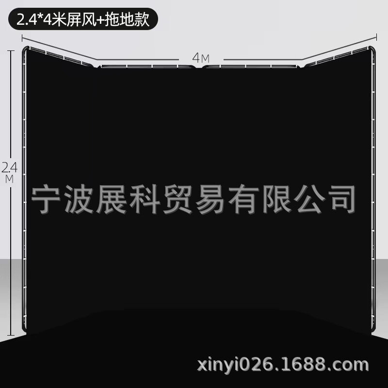 Фоновая рамка экрана xinyi026, 4x2,4 м, черная ткань, складная