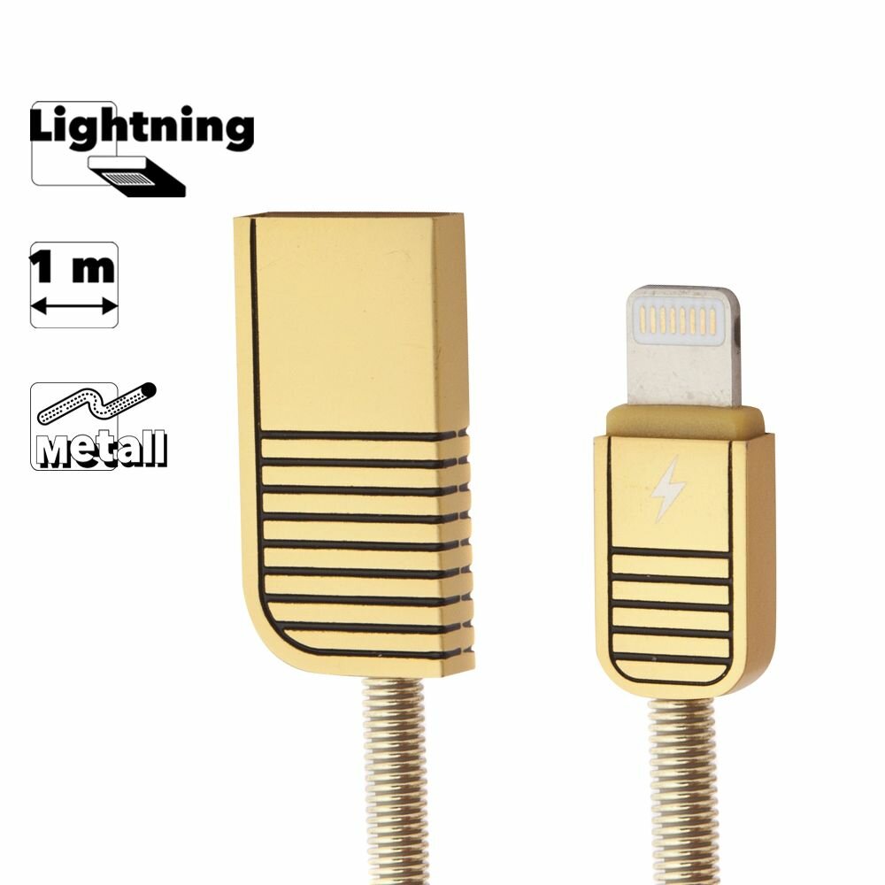 USB кабель Remax Linyo Series Cable RC-088i для смартфона Apple Lightning 8-pin, 1 метр, золотистый