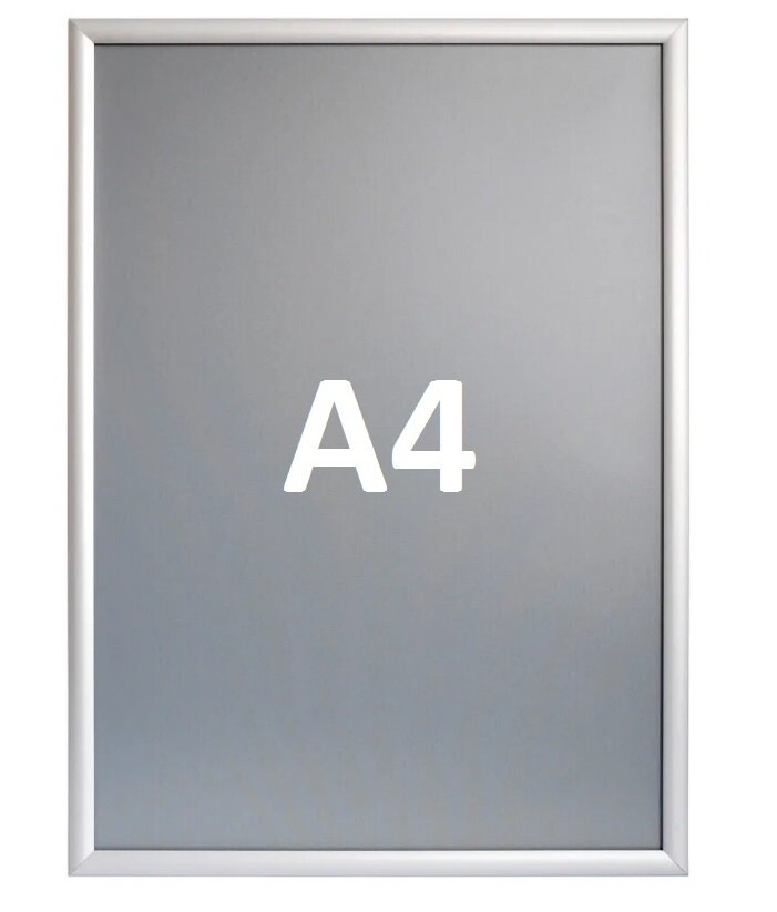 Рамка алюминиевая Клик, А4 (21х29.7) прямой угол, матовое серебро 25 мм, защелкивающийся профиль
