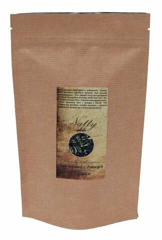 Чай от "Natty" - Черный с душицей, 75 гр