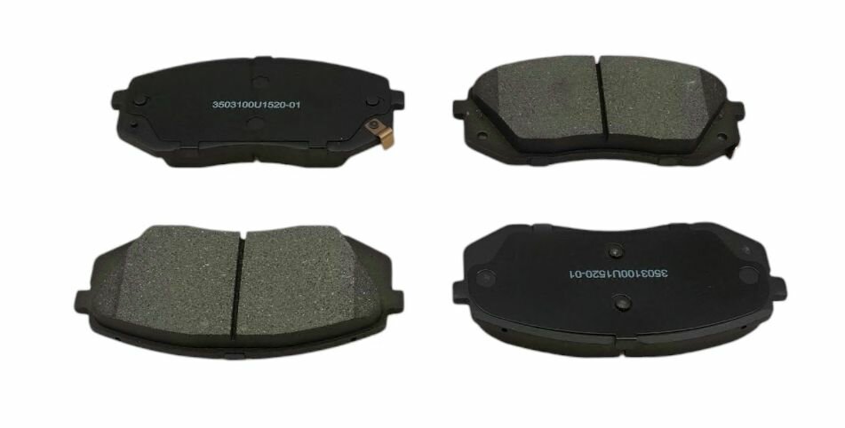 Колодки тормозные передние JAC S5 3503100U1520-01 (3503100U152001)