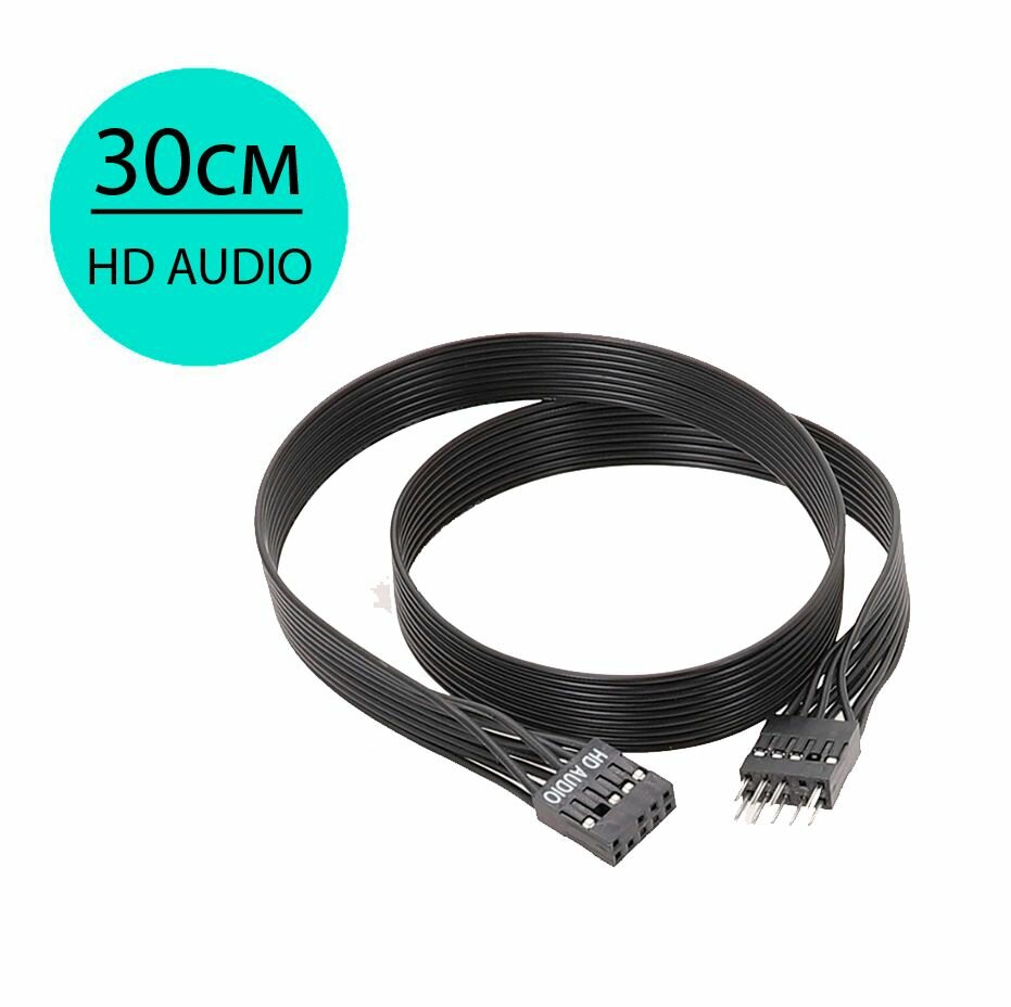 Удлинитель HD AUDIO черный 30см