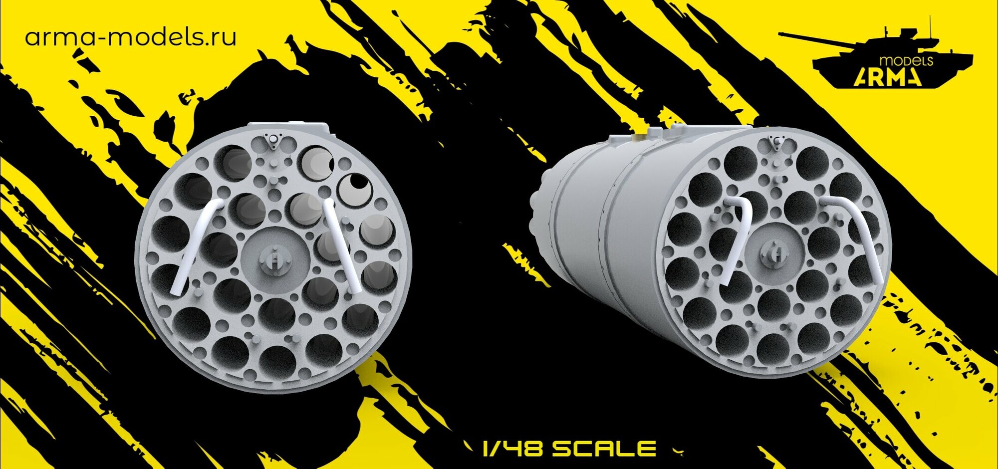 AM48212 Блок нурс Б8В20 пустые Магнето 2 шт. (Не для свободной продажи)