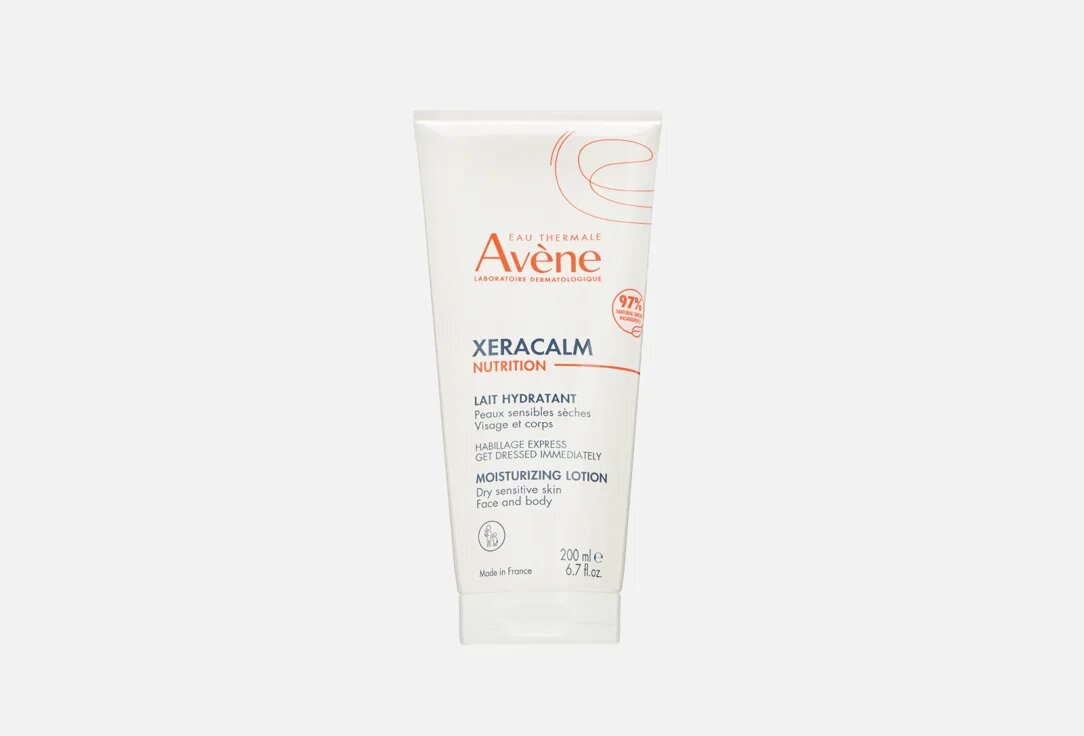 Лосьон для очень сухой кожи EAU THERMALE AVENE XERACALM, 200 мл