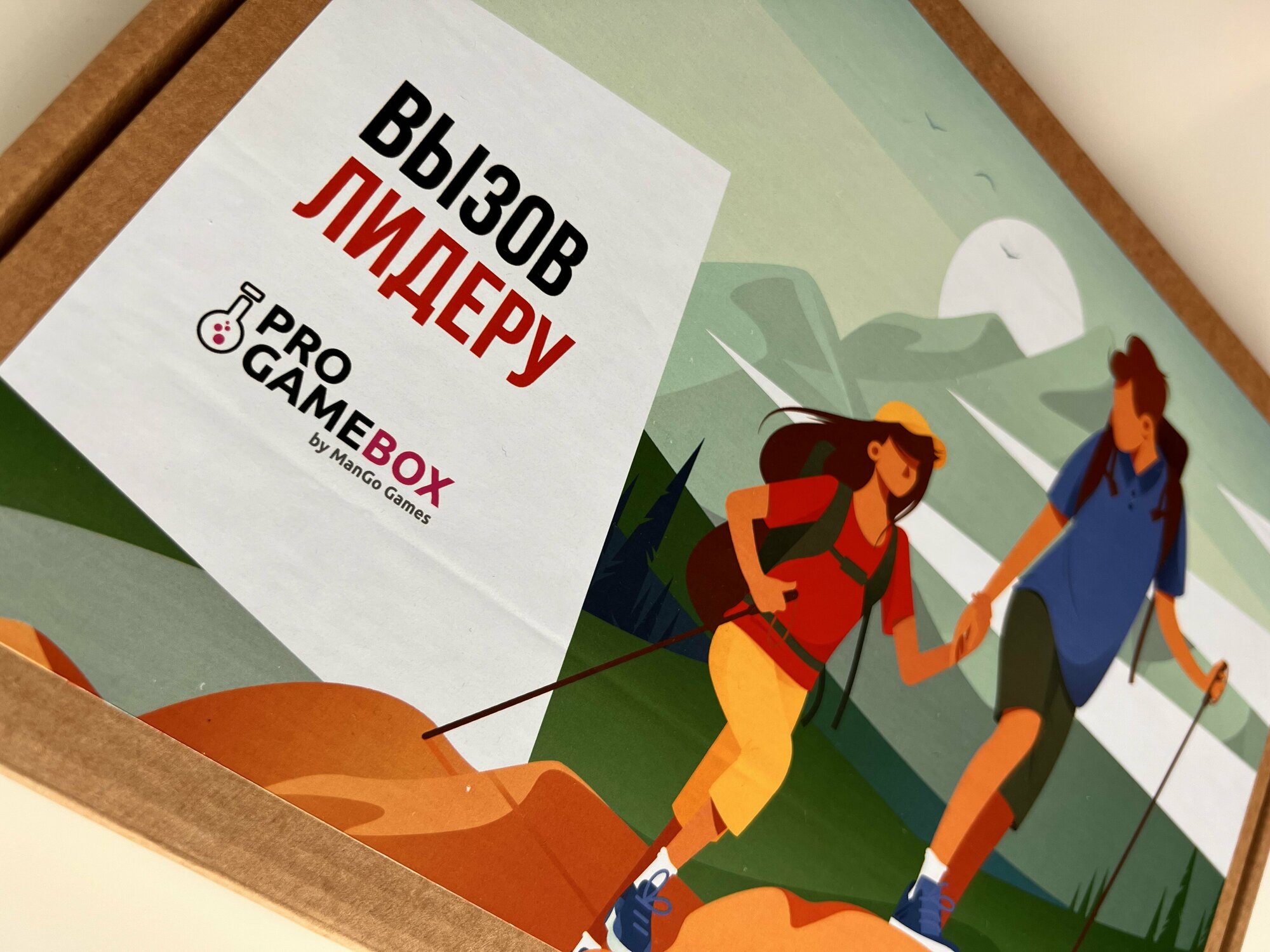 Настольная бизнес-игра "Вызов Лидеру"