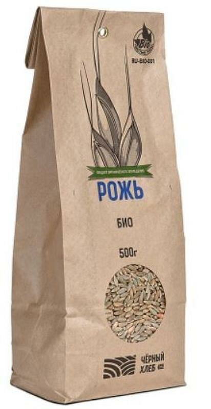 Рожь для проращивания органическая "Черный Хлеб", 500 г