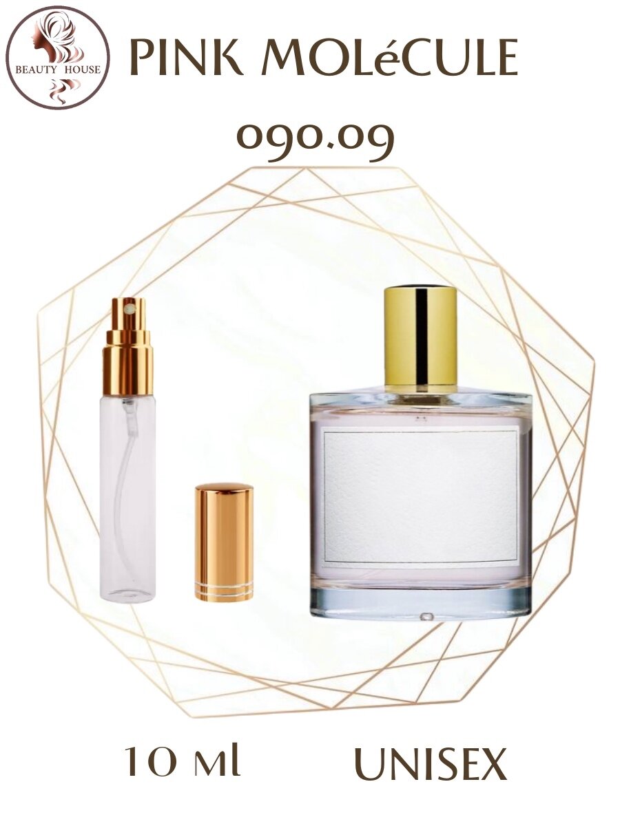 Духи парфюм PINK MOLECULE 090.09 спрей 10 мл унисекс, цветочные, фруктовые, сладкие