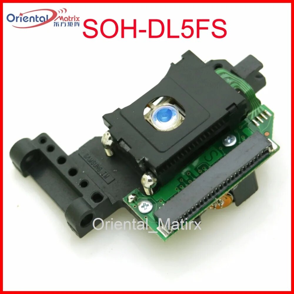 Лазерная линза SOH-DL5FS Oriental Matrix