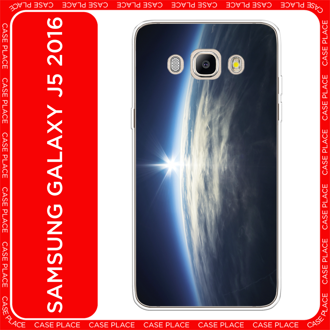 Чехол на Samsung Galaxy J5 2016 / Самсунг Галакси Джей 5 2016 с принтом Космос 6