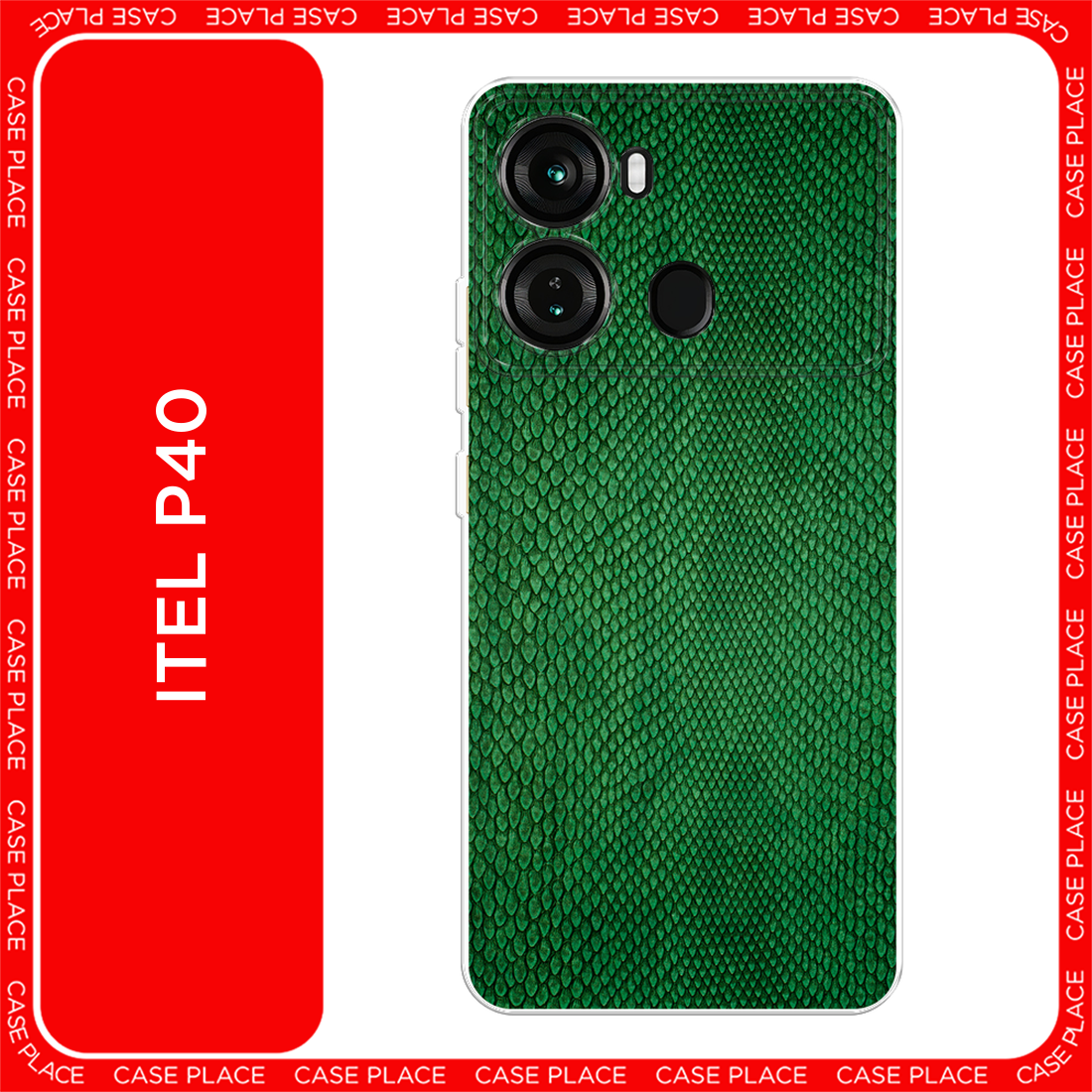 Чехол на Itel P40 / Ител P40 с принтом Изумрудная змея