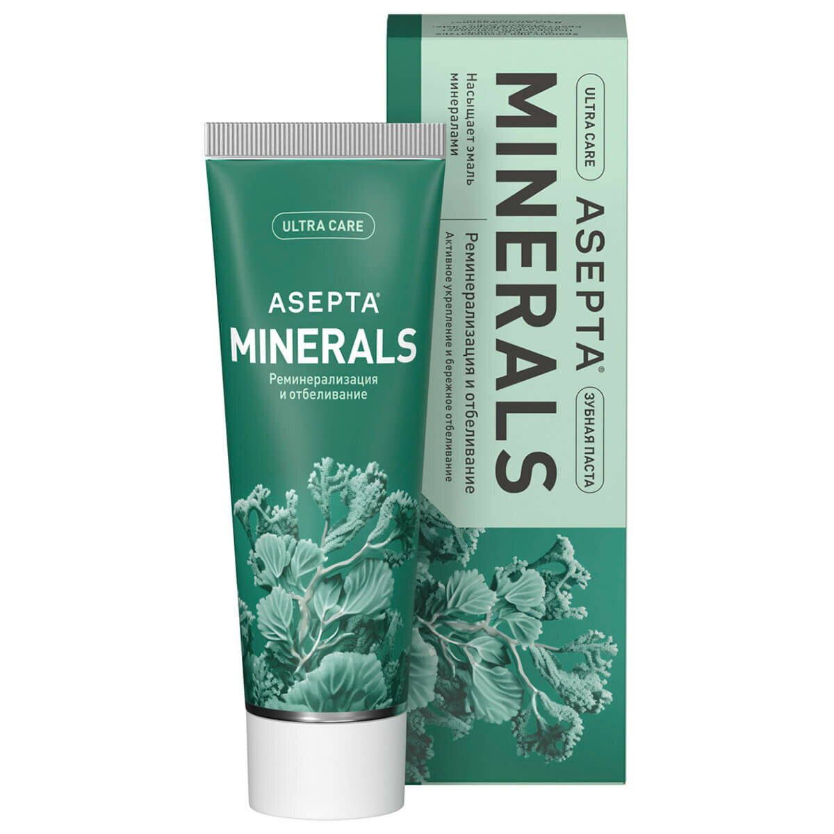 Зубная паста "Реминирализация и отбеливание", 75 мл, асепта
