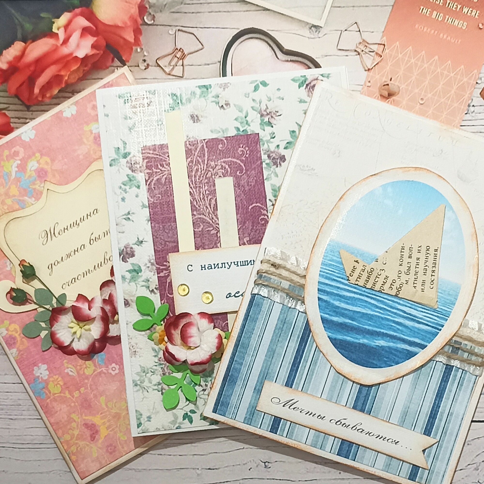 Поздравительная открытка ручной работы с пожеланиями, набор из трех штук 10*15см