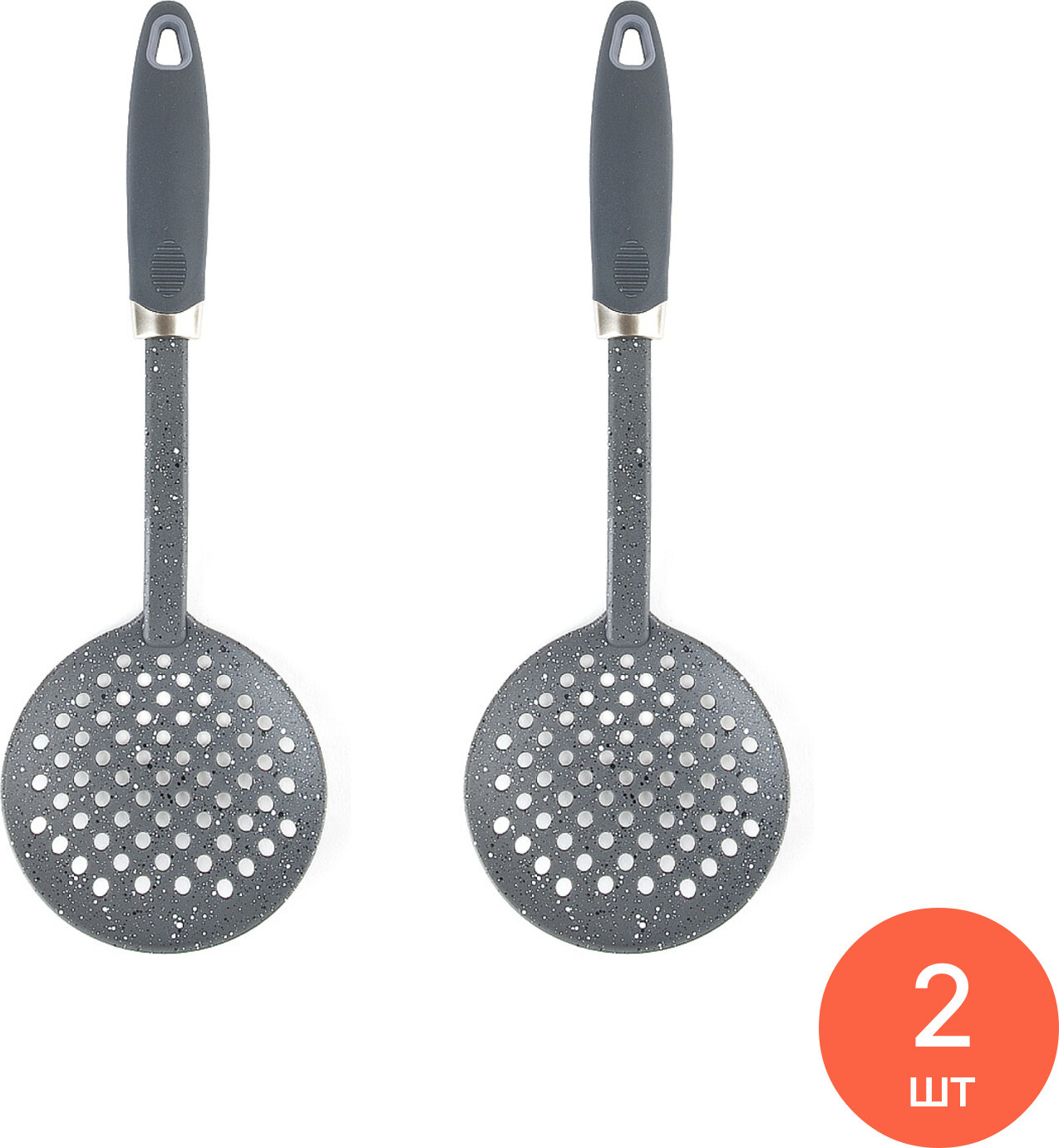 Шумовка Nouvelle Home / Нувель Хоум Гранит из нейлона и полипропилена с прорезиненным покрытием soft-touch, длина 34см / ложка для снятия пены (комплект из 2 шт)