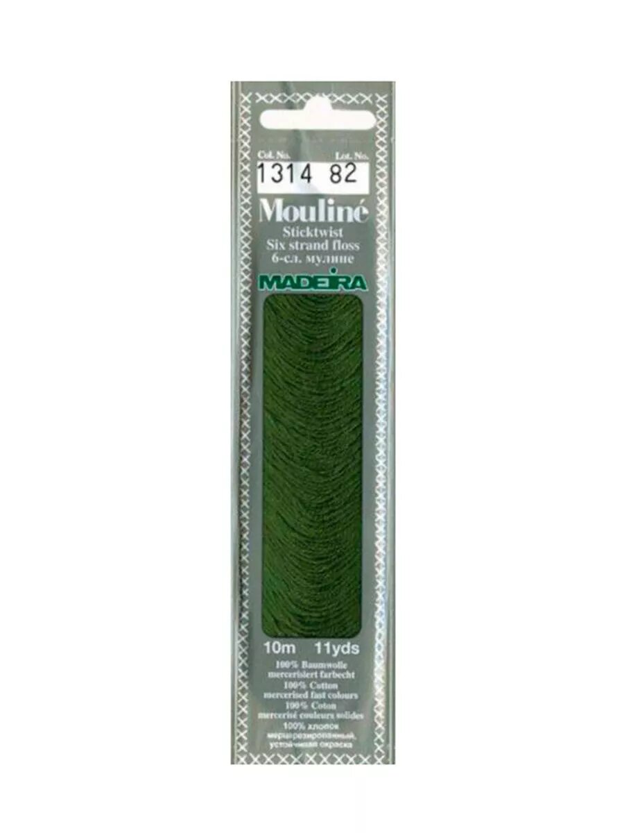 Нитки мулине для ручной вышивки Mouline №1314