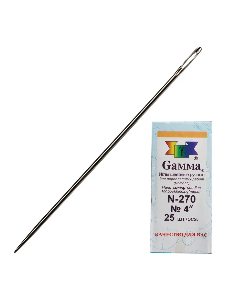 Иглы для прошивки документов (цыганские), комплект 25 шт, длина 10 см, диаметр 1.83 мм, в картонной упаковке