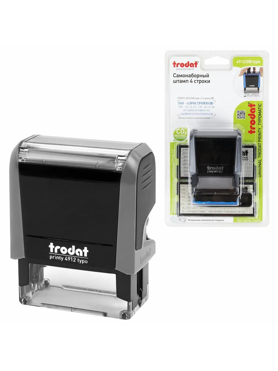 Штамп самонаборный 4-стр, 47х18 мм, синий, TRODAT 4912P4/DB, корпус СЕРЫЙ, КАССЫ В КОМПЛЕКТЕ