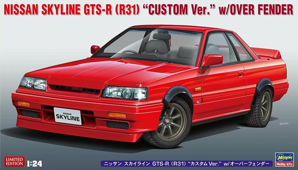 Сборная модель Автомобиль Nissan Skyline GTS-R (R31) (Limited Edition) Масштаб 1:24