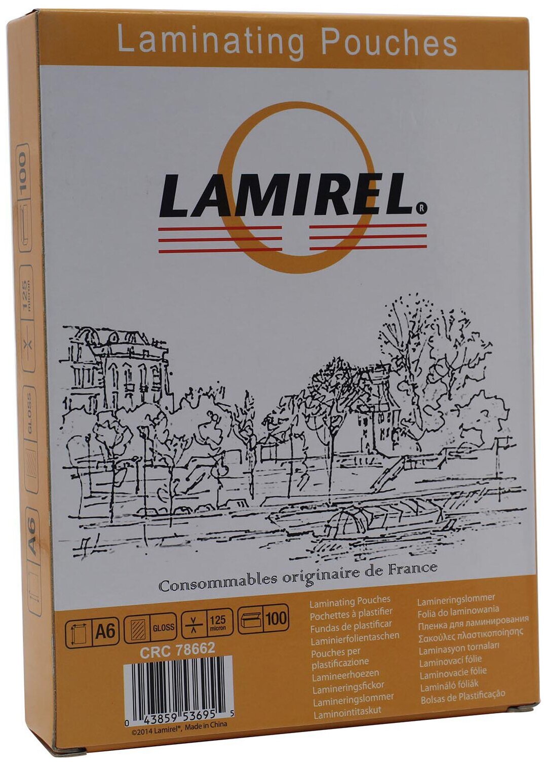 Пленка для ламинирования Fellowes Lamirel LA-7866201 А6 125мкм 100шт .